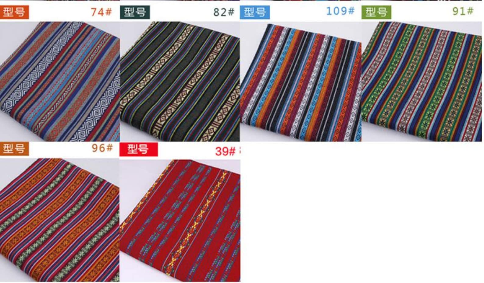 Striped Ethnic Cotton Fabric: Southwest Yunnan Nepal Upholstery (by 0.5 ...