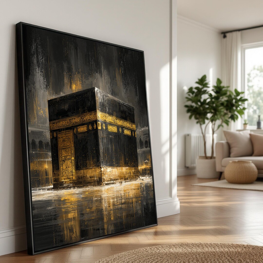 Golden Kaaba Abstract Canvas, Islamic Mecca Wall Art - Etsy