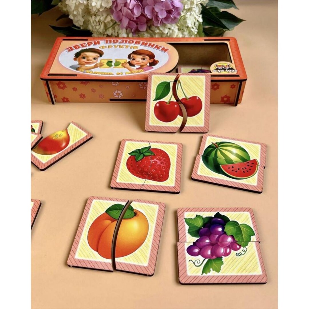 Wooden Fruit Matching Puzzle for Kids – Half Picture Game – Montessori ...