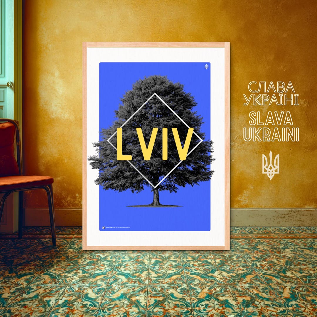 Lviv Wall Art Poster: Ukrainian City Print - Etsy