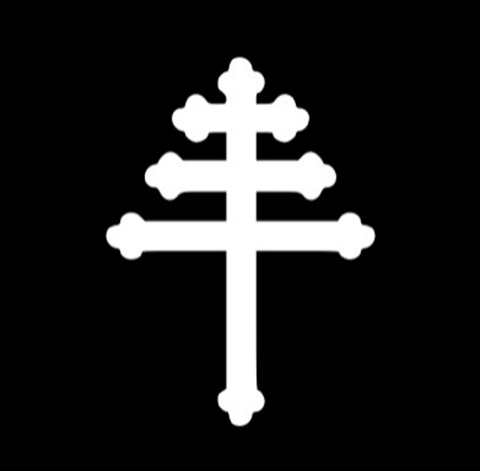 Ornate Papal cross decal Papal cross Maronite cross | Etsy