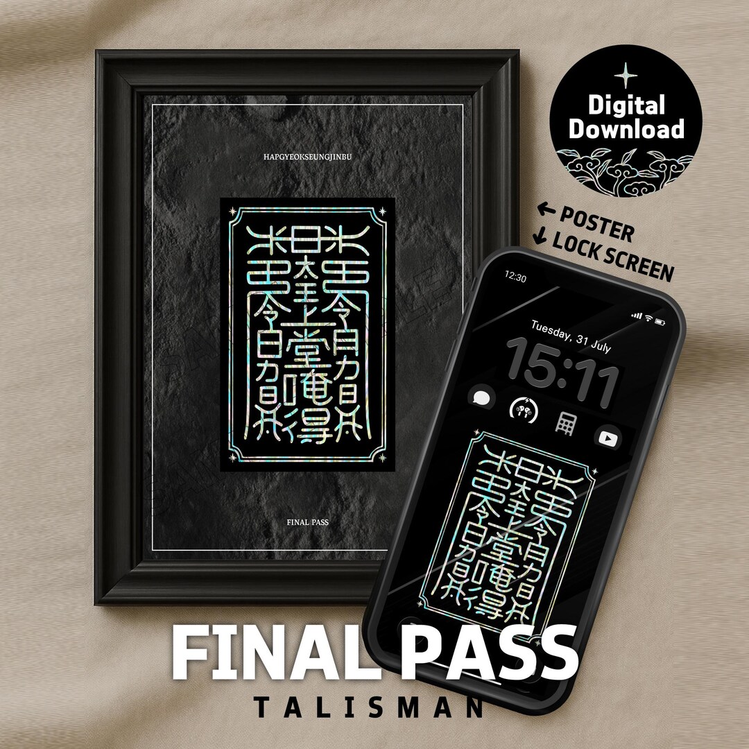 Final Pass Talisman | Korean Bujeok Charm | Promotion & Exam Success ...