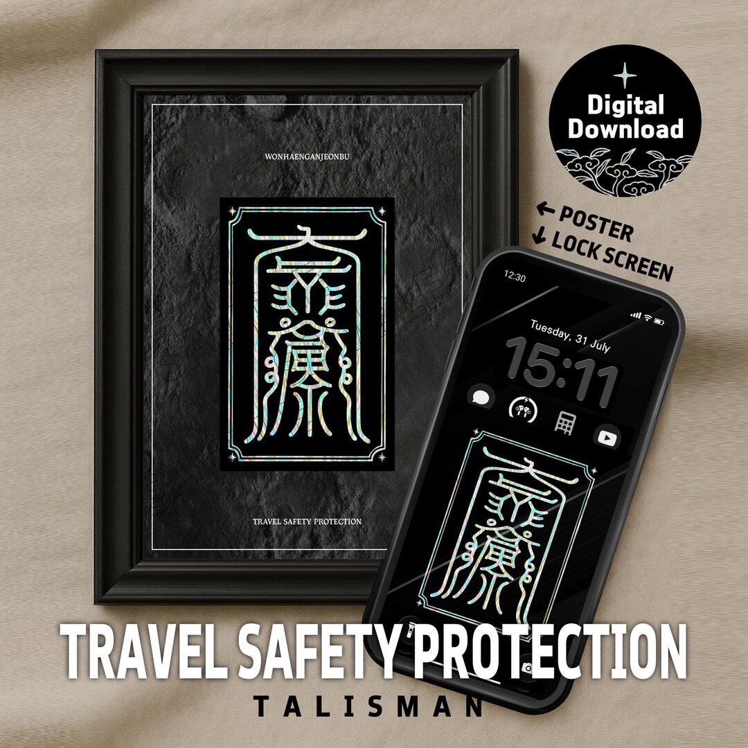 Travel Safety Talisman | Korean Bujeok | Holographic Lucky Charm ...