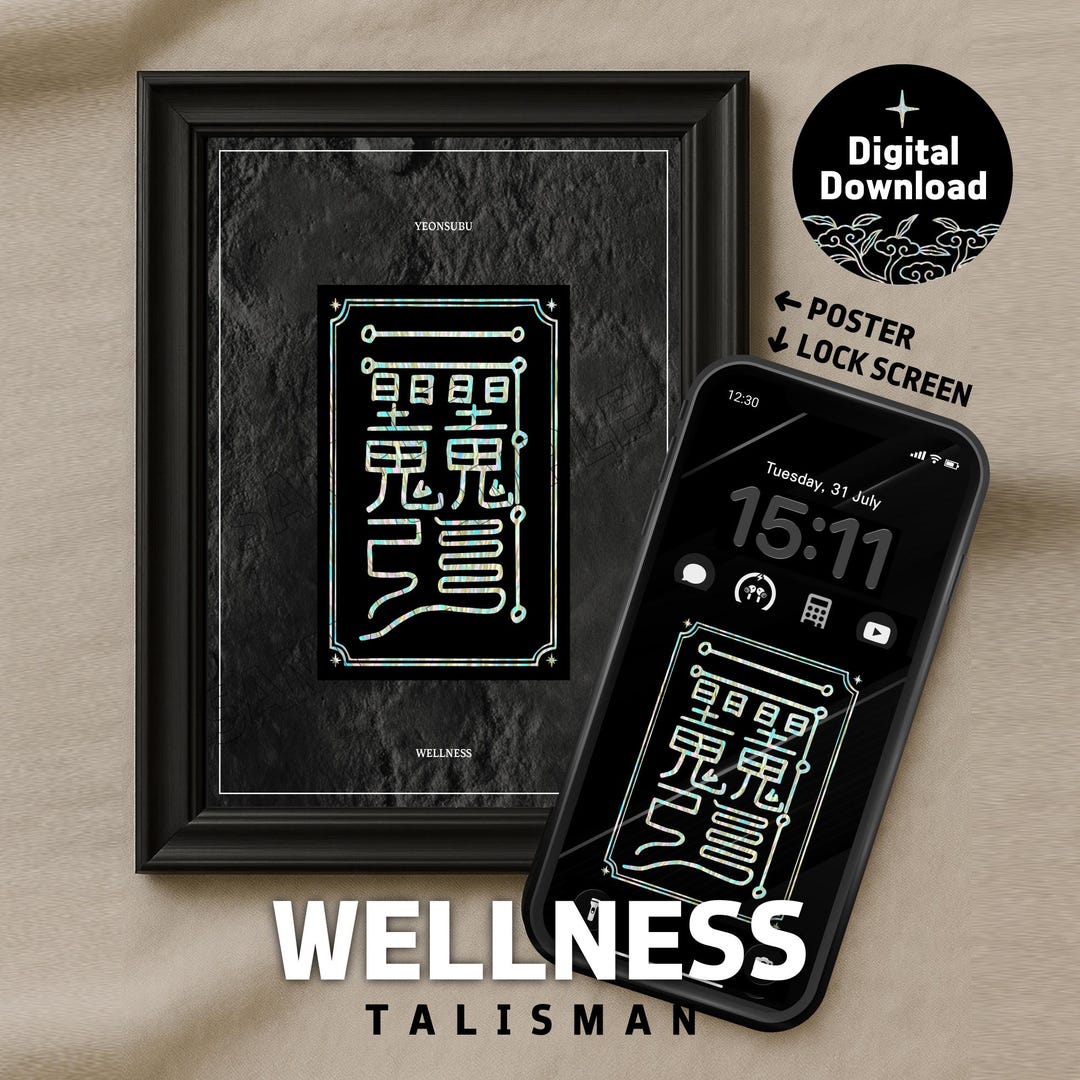 Wellness Talisman | Korean Bujeok | Longevity Happiness Peace Charm ...