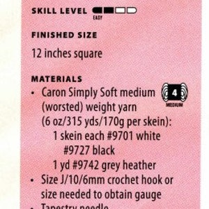 Vintage Afghan Crochet Pattern Cat and Mouse Yin Yang Throw Blanket ...