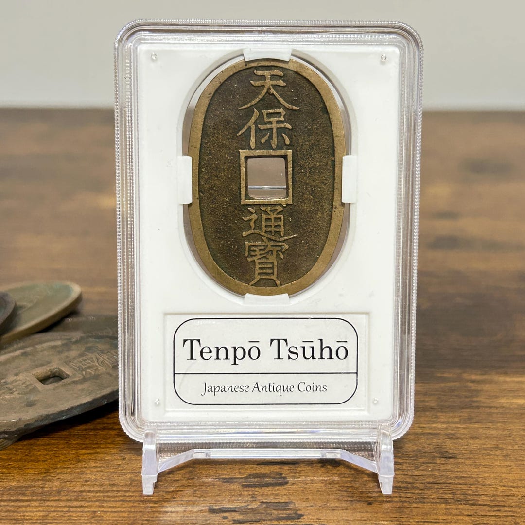 Japanese Antique Coin “tenpō Tsūhō” - Etsy