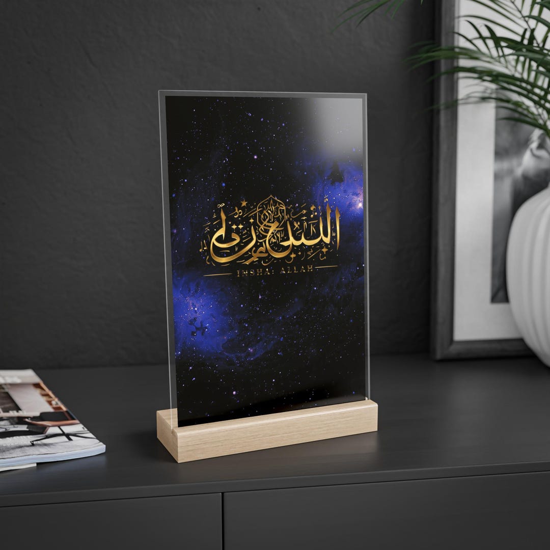 Insha Allah Arabic Calligraphy Acrylic Sign With Wooden Stand | Islamic ...