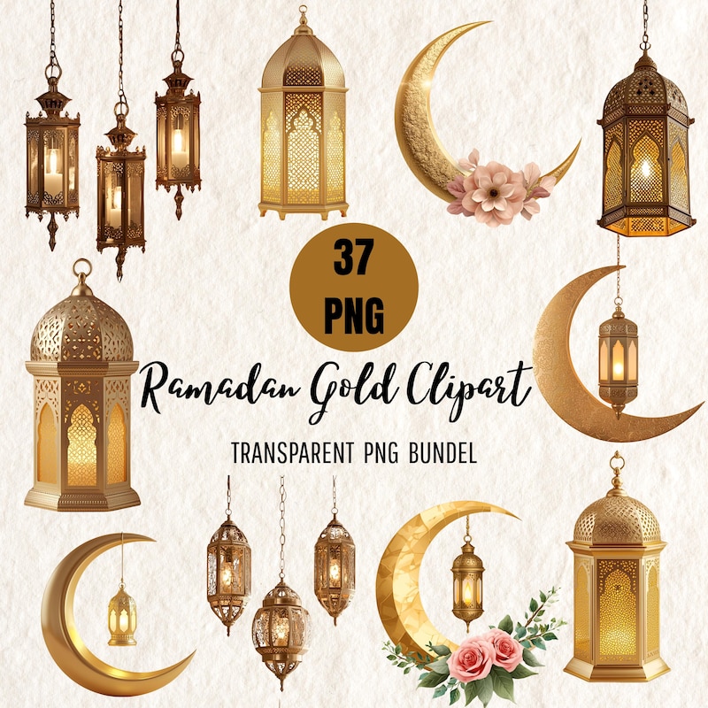 Ramadan Fanoos Lantern - Etsy