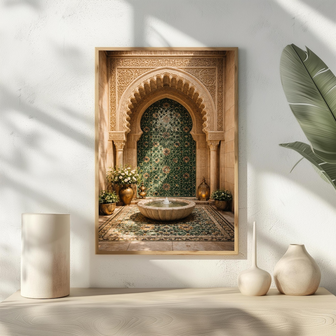Emerald Green Islamic Wall Art | Moroccan Riad Courtyard Print ...