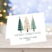 Hygge Tree Holiday Cards, Personalized Holiday Cards, Personalized ...