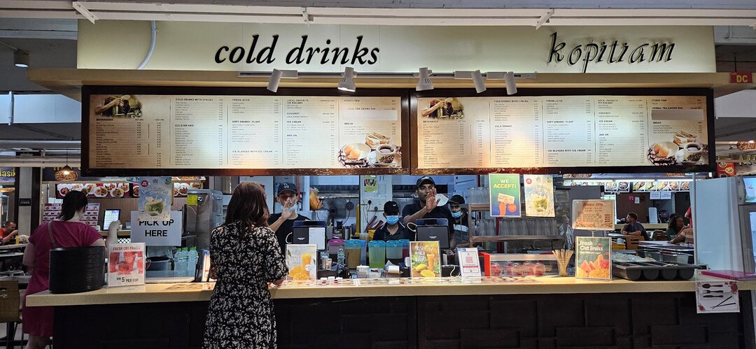 Authentic Malaysian Food Court, Bustling KL Hawker Centre, Street Food ...