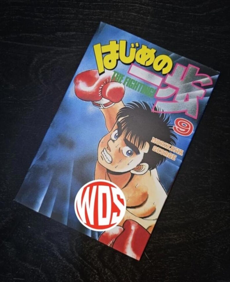 Hajime No Ippo Manga Volume 1-10 English Version Full Set EXPRESS - Etsy