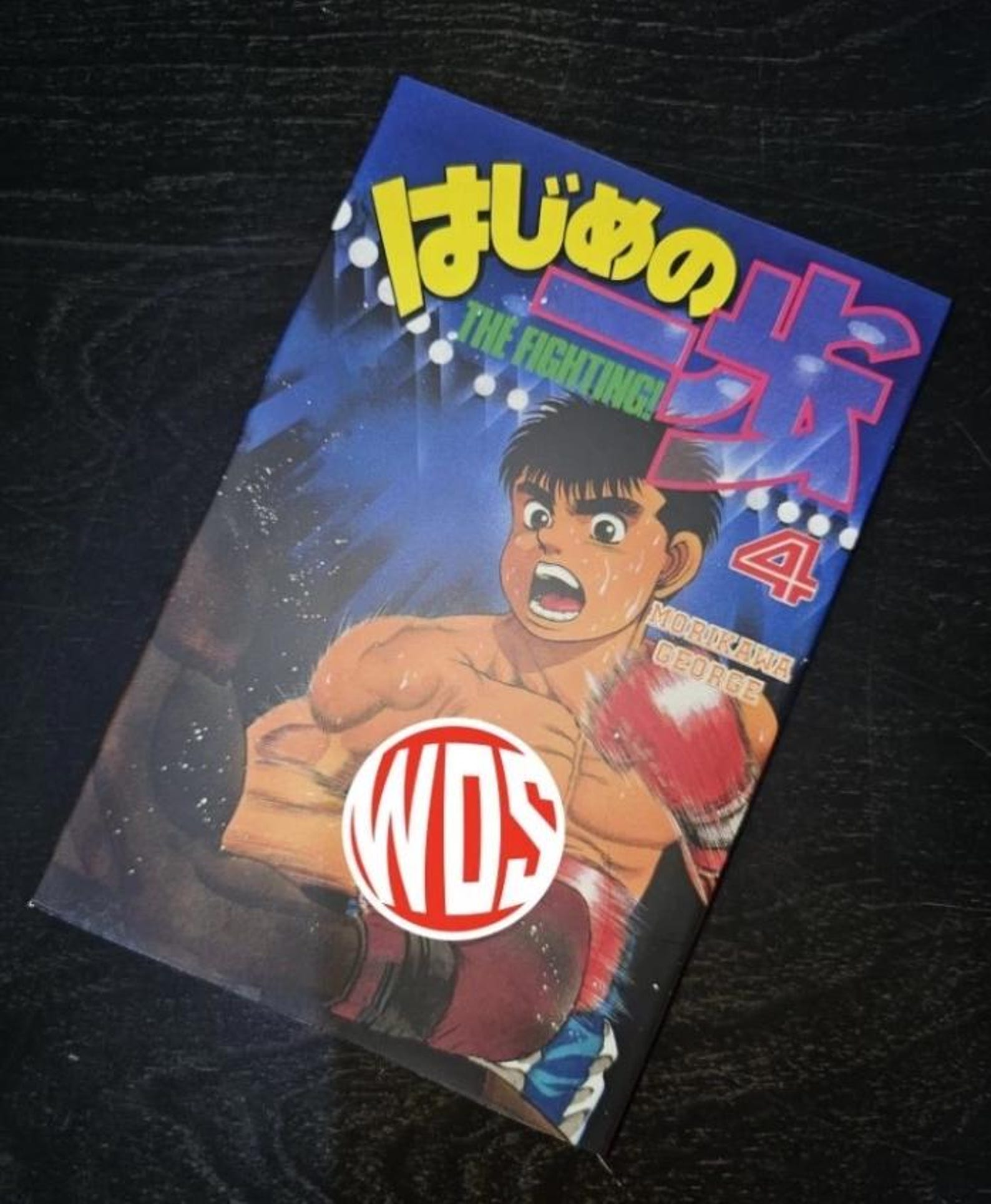 Hajime No Ippo Manga Volume 1-10 English Version Full Set EXPRESS - Etsy