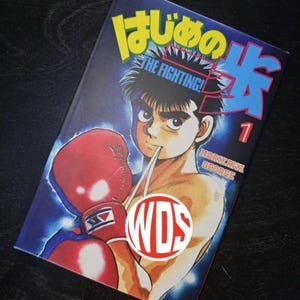 Hajime No Ippo Manga Volume 1-10 English Version Full Set EXPRESS - Etsy