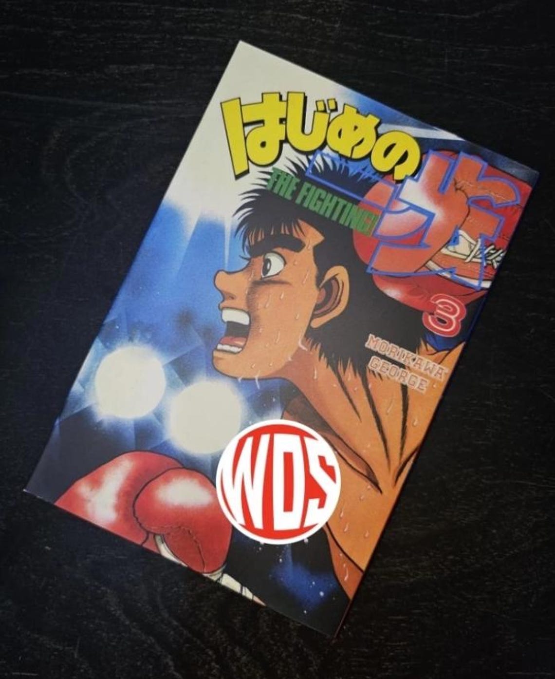 Hajime No Ippo Manga Volume 1-10 English Version Full Set EXPRESS - Etsy