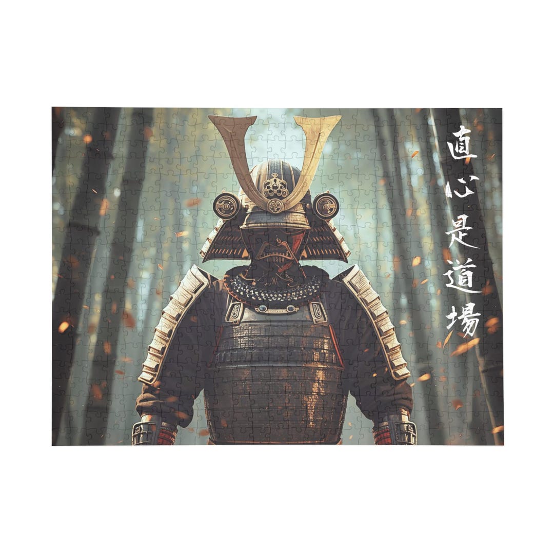 Samurai Warrior Bamboo Forest Puzzle | Japanese Armor Jigsaw - Etsy