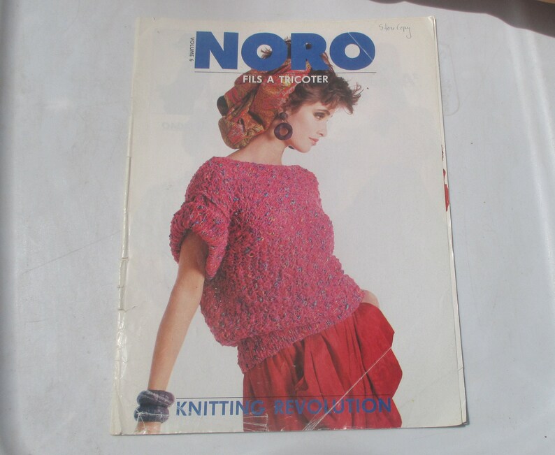 Noro Yarn Knitting Pattern Book 1980's Wakaba, Shabon, Hinageshi ...