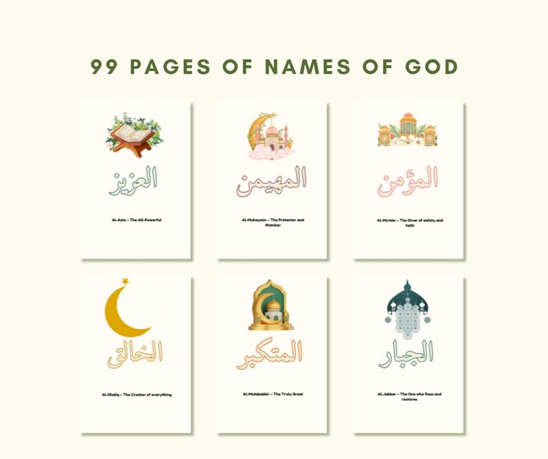 99 Names of Allah Coloring Pages | Islamic Learning, Kids & Adults (A4 ...