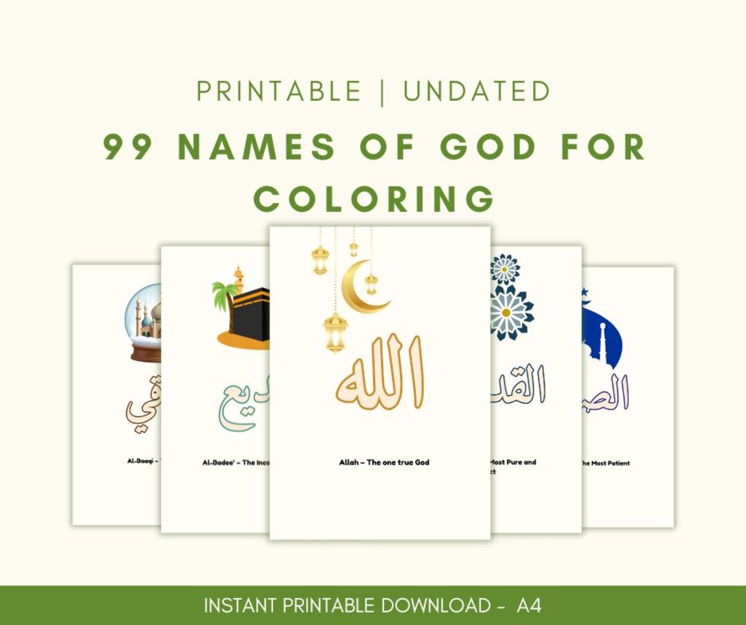 99 Names of Allah Coloring Pages | Islamic Learning, Kids & Adults (A4 ...