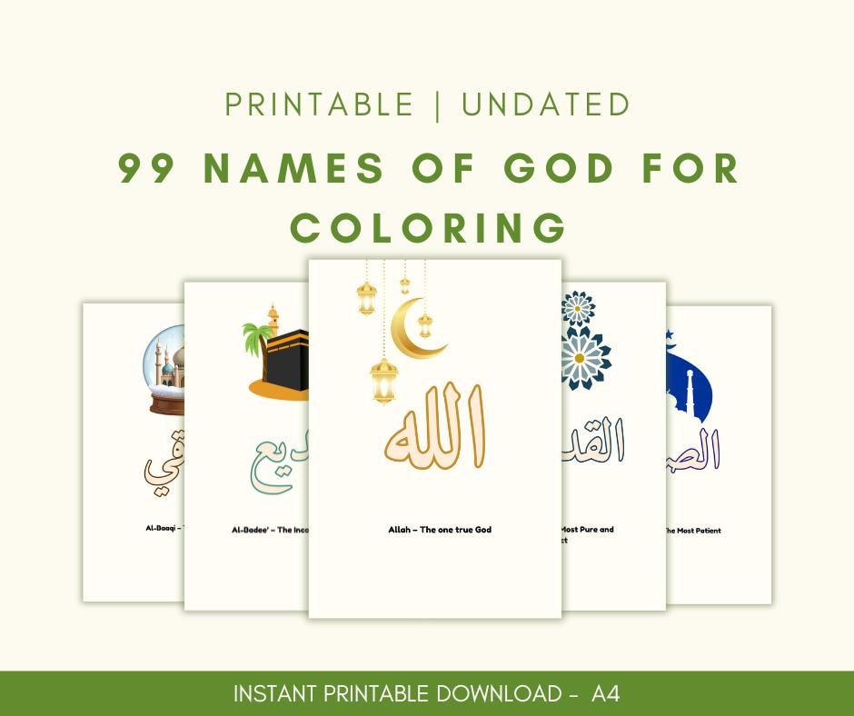 99 Names of Allah Coloring Pages | Islamic Learning, Kids & Adults (A4 ...