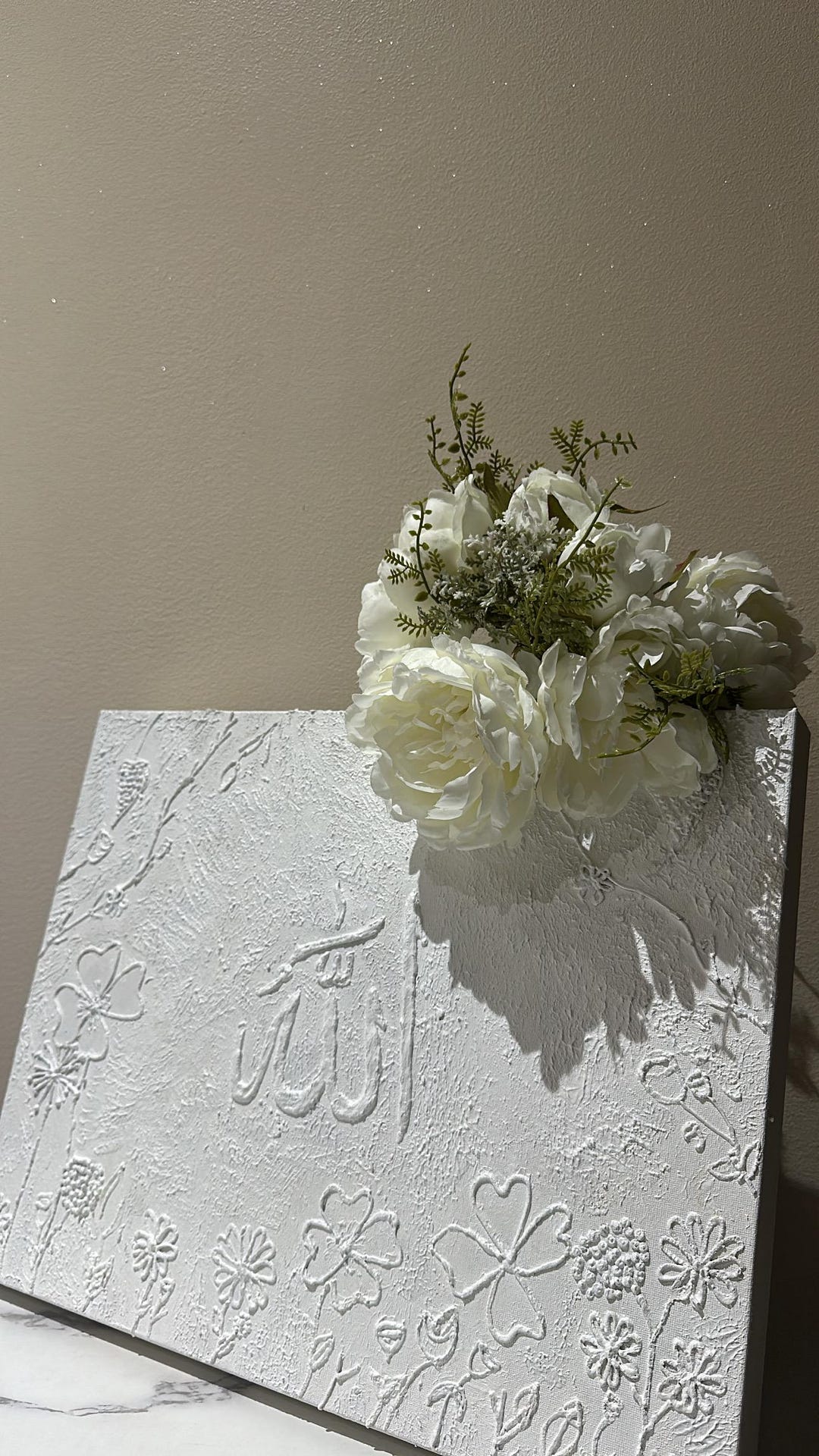 Luxury Islamic Textured Wall Art | 3D Arabic Calligraphy Canvas ...