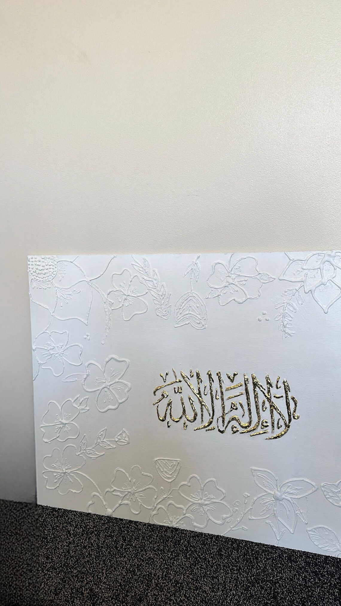 Modern Islamic Wall Art A1 | 3D Arabic Calligraphy Canvas | La Ilaha ...