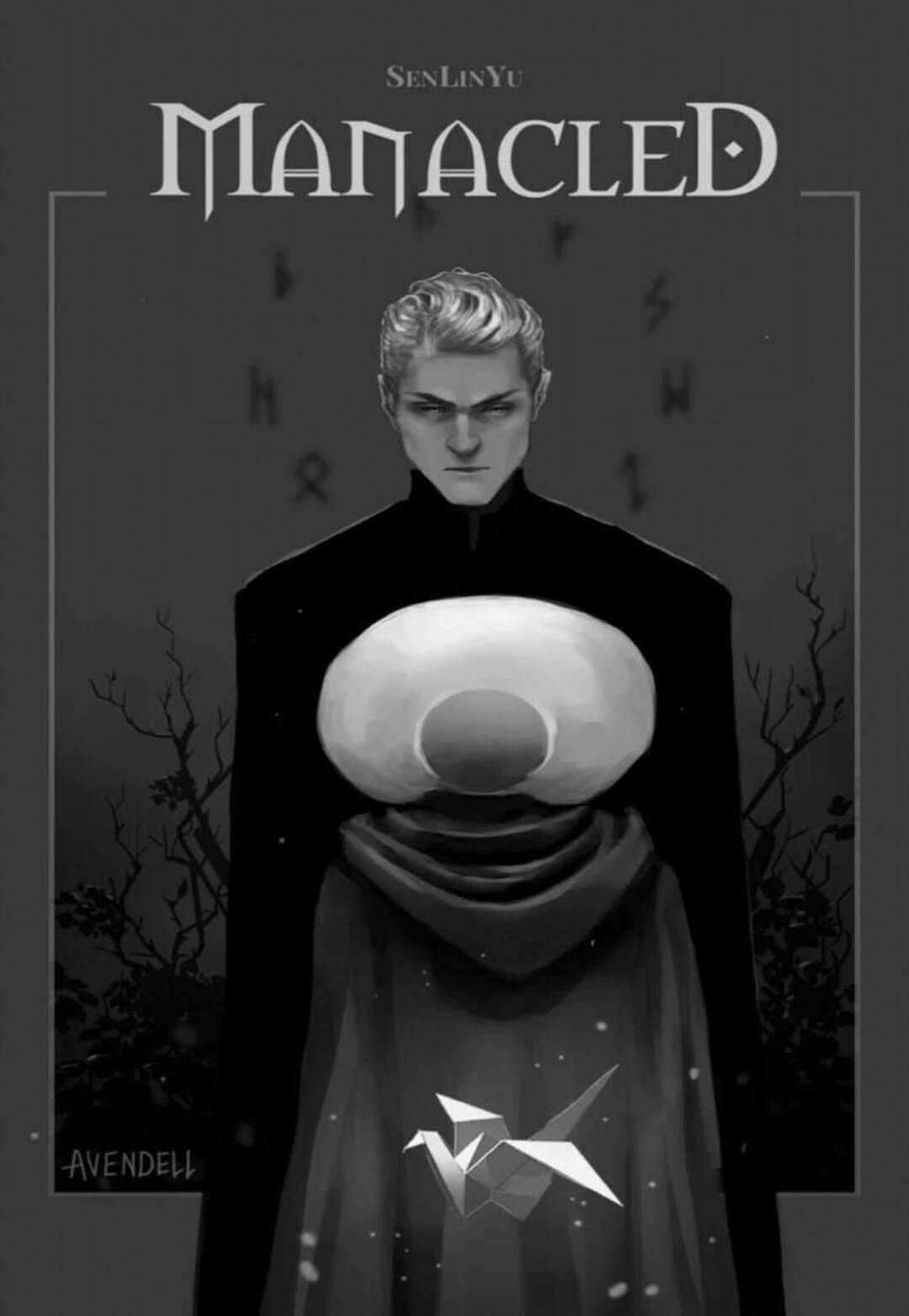 Manacled Bysen Linyu: All 3 Parts (etextbook) - Etsy