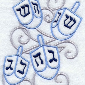 Dreidel Happy Chanukah Hanukkah Embroidered Waffle Weave Hand/dish ...