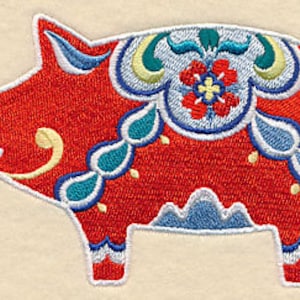 Dala Swedish Pig Embroidered Waffle Weave Hand/dish Towel - Etsy