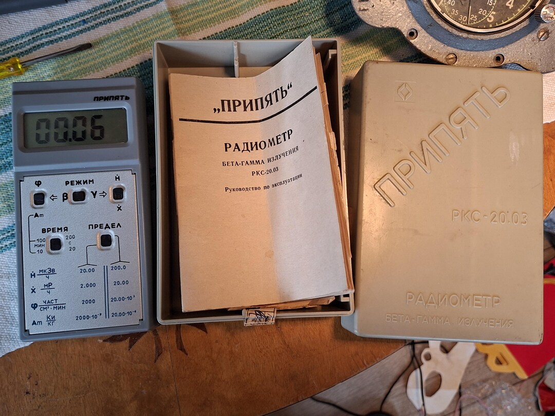 Soviet Dosimeter Geiger Counter Radiation PRIPIAT Polaron RKS-20.03 - Etsy