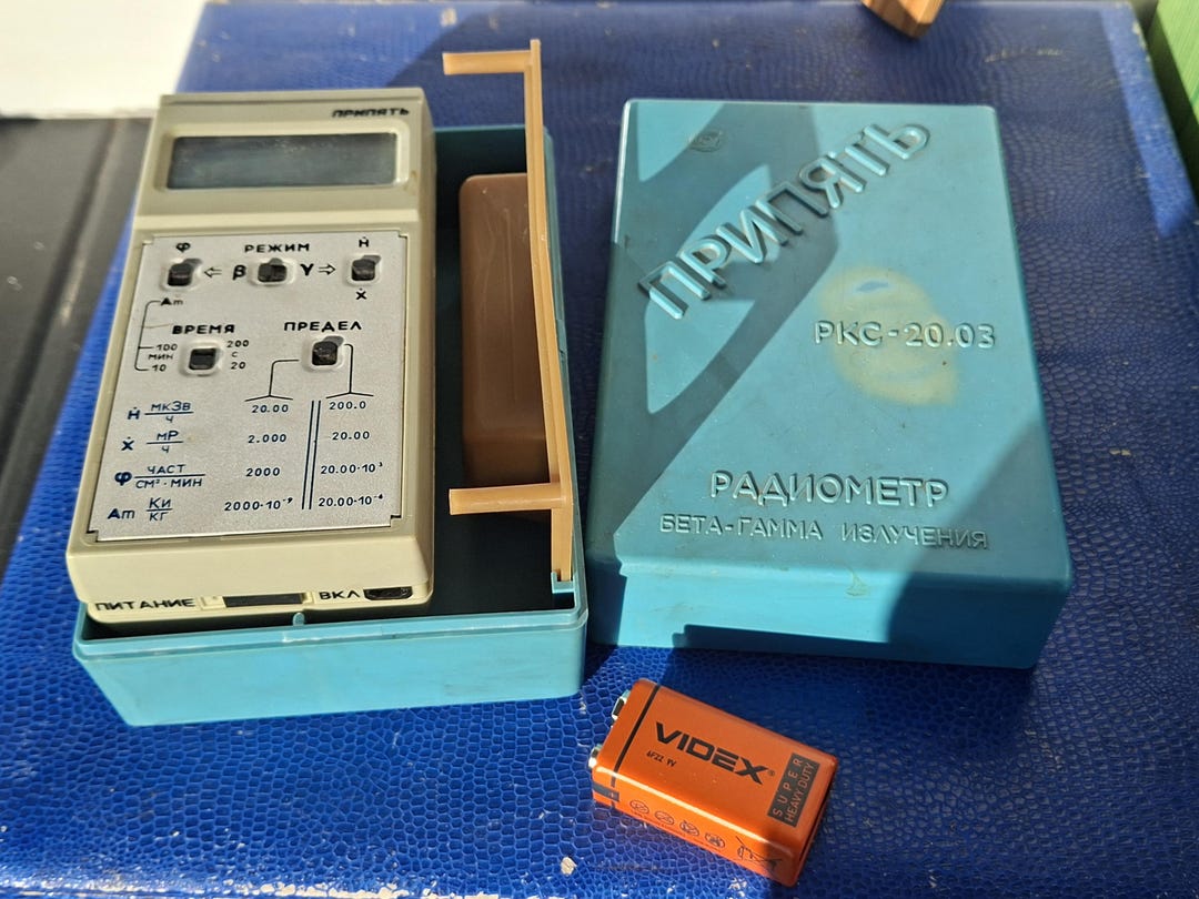 Dosimeter PRIPYAT Soviet Geiger Counter Radiation Detector - Etsy