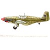 Waco Open-cockpit Biplane Vintage Airplane Watercolor Print, 8x10 - Etsy