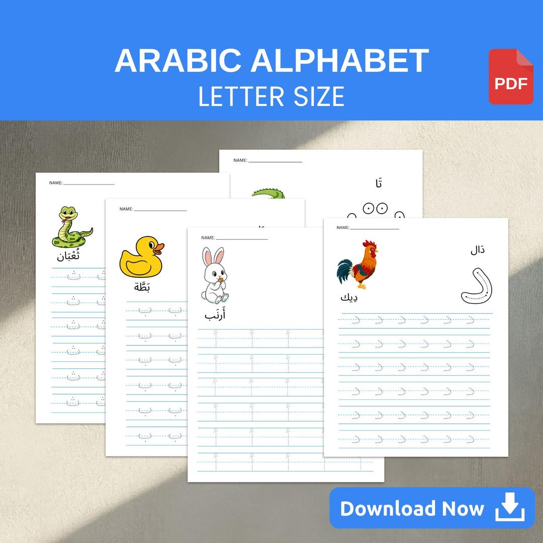 Animal-themed Arabic Alphabet Tracing Worksheet (PDF) - Etsy