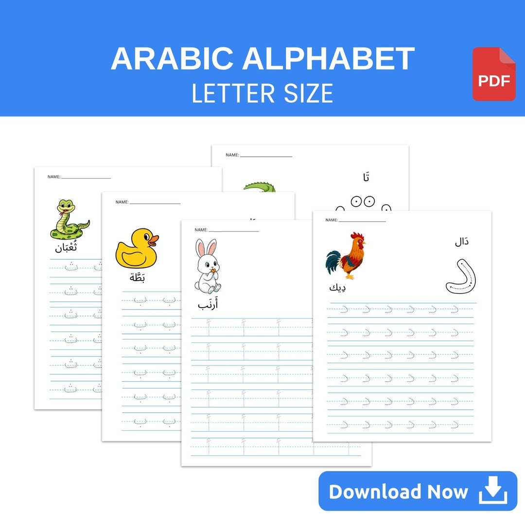 Arabic Alphabet Tracing Worksheet PDF | Arabic Letter Practice for Kid ...