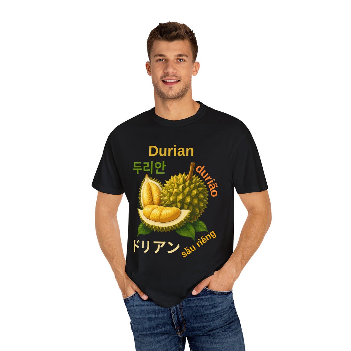 Durian Multilanguage T-shirt - Unique Tropical Fruit Lover Tee, Men ...