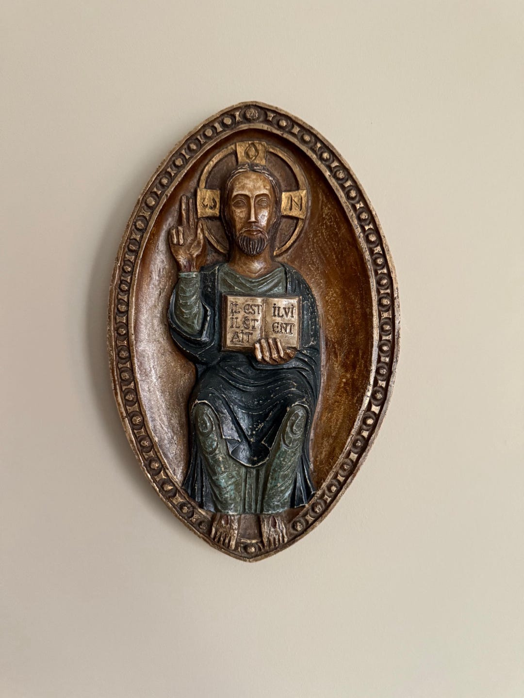 Handmade Christ in Majesty Icon | Byzantine Wood Art - Etsy