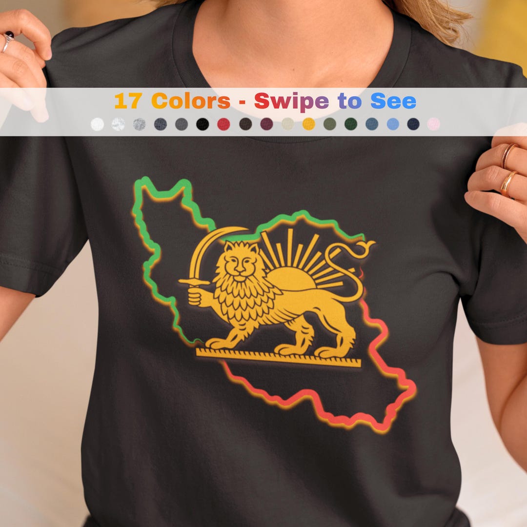 Camiseta de algodón con el león y el sol de Irán: Mapa del orgullo ...