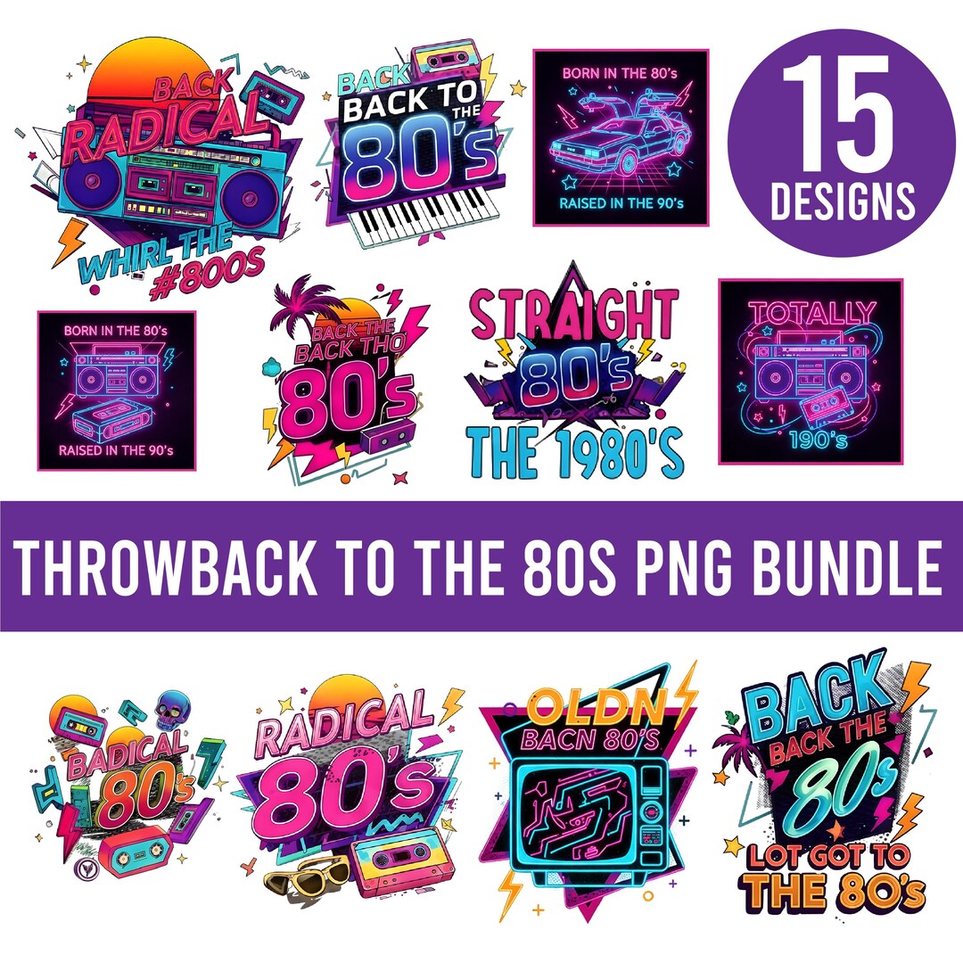80s Retro PNG Bundle: Throwback to the 80s Bundle, 80s Graphics, Back ...