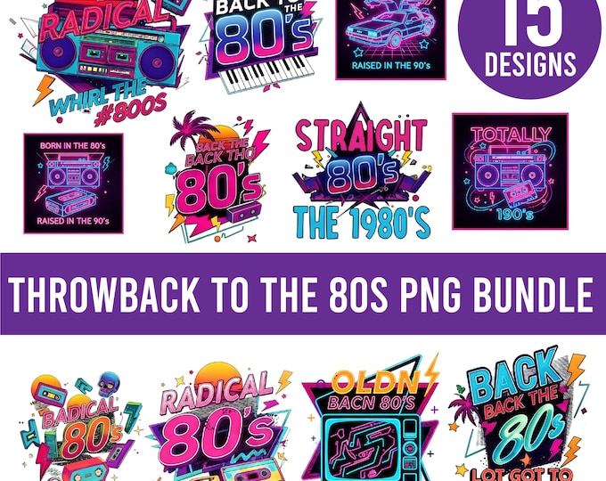 80s Retro PNG Bundle: Throwback to the 80s Bundle, 80s Graphics, Back ...
