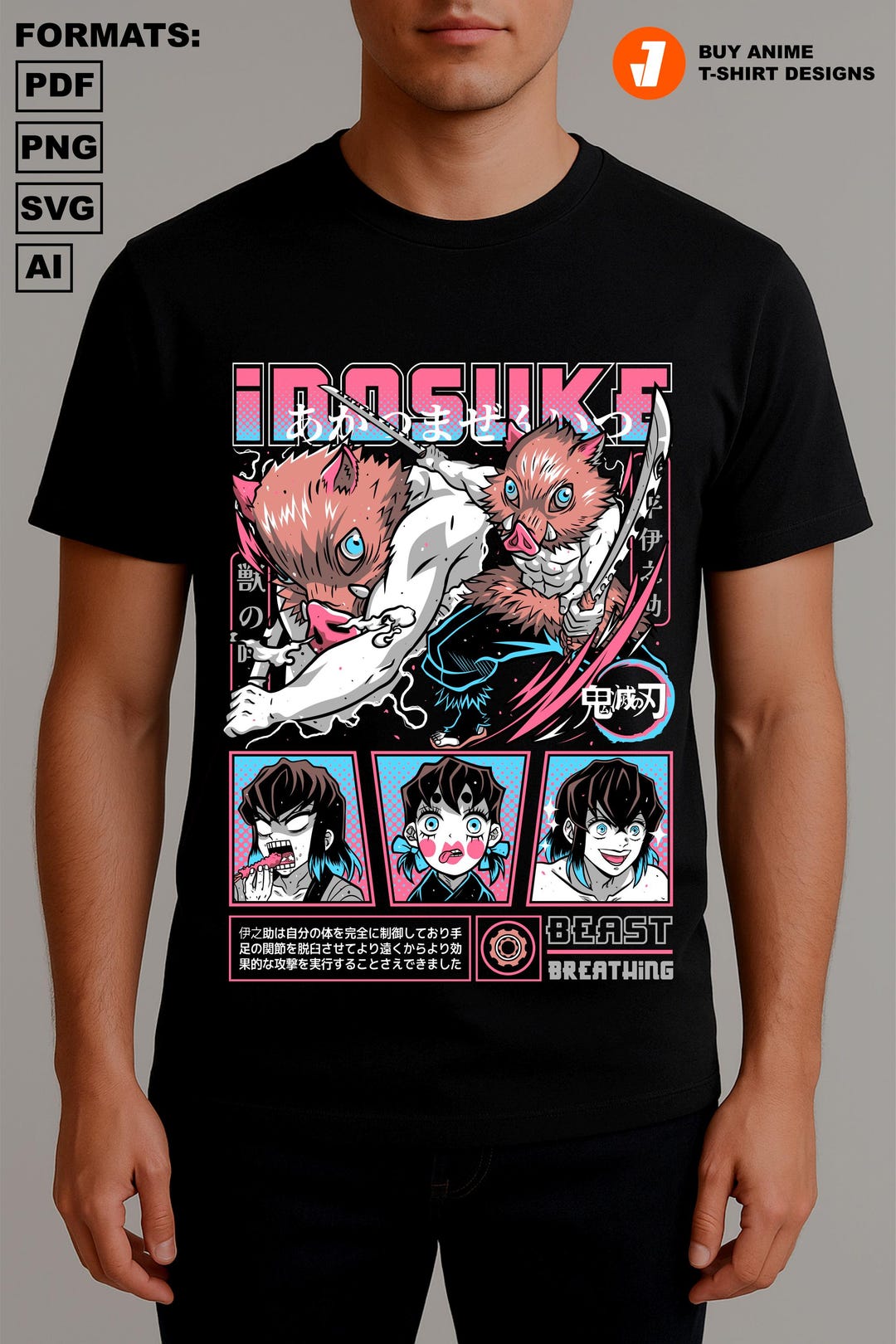 Inosuke Hashibira Anime Shirt Design | Demon Slayer Vector Art | DTF ...