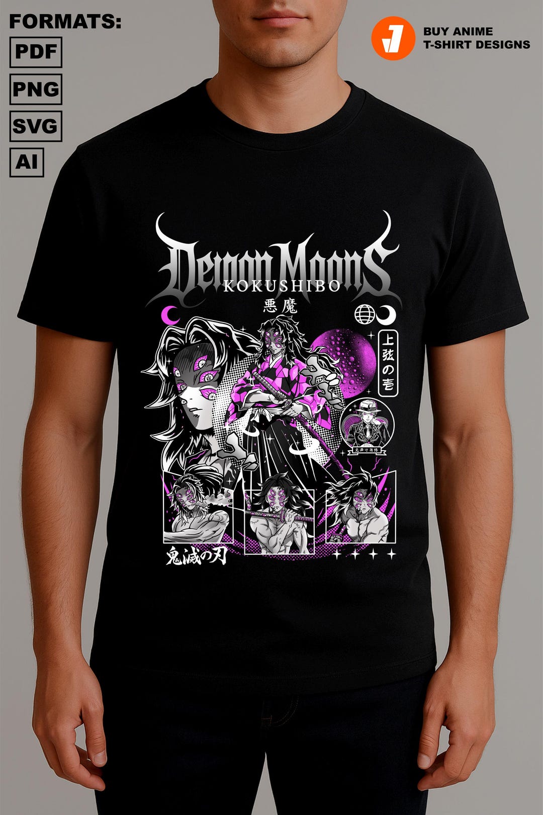 Demon Moon Kokushibo Anime Vector Design | Demon Slayer Inspired ...