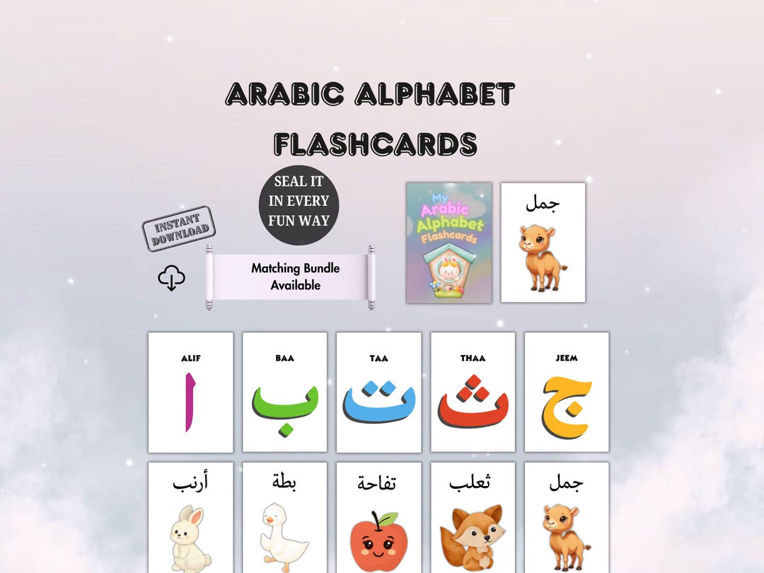 Arabic Alphabet Flashcards for Kids - Etsy