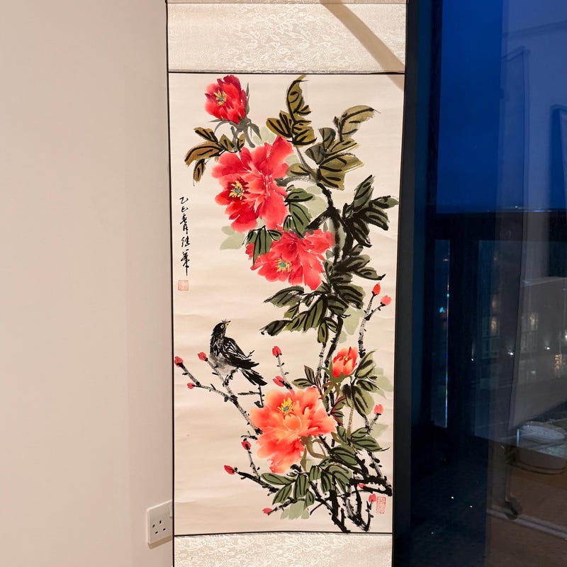 Asian Scroll Peonies - Etsy UK