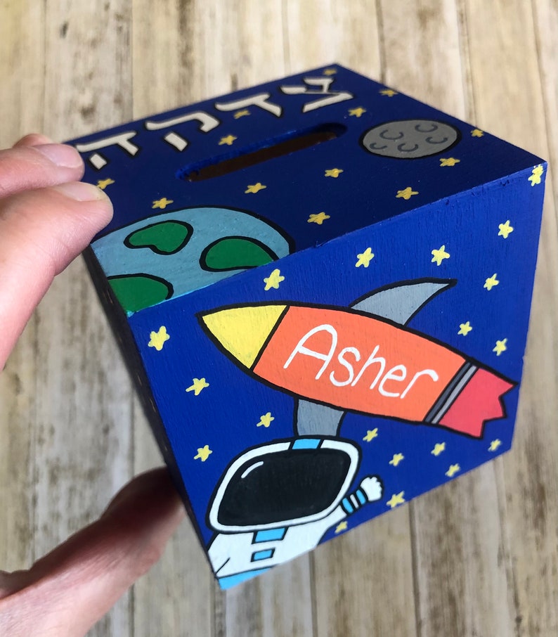 Tzedakah Box Personalized Jewish Baby Gift Naming Bris - Etsy