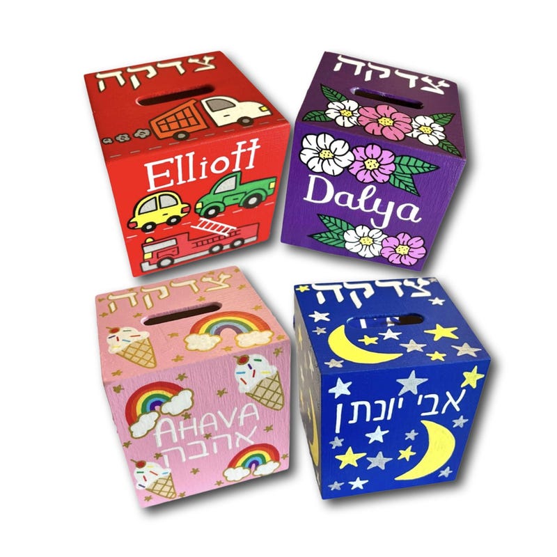 Hand Painted Kids Box - Etsy