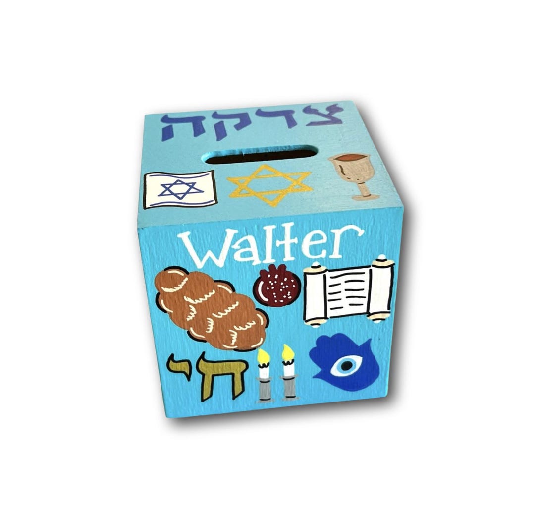 Personalized Hand Painted Tzedakah Box, Jewish Mitzvah Gift - Etsy