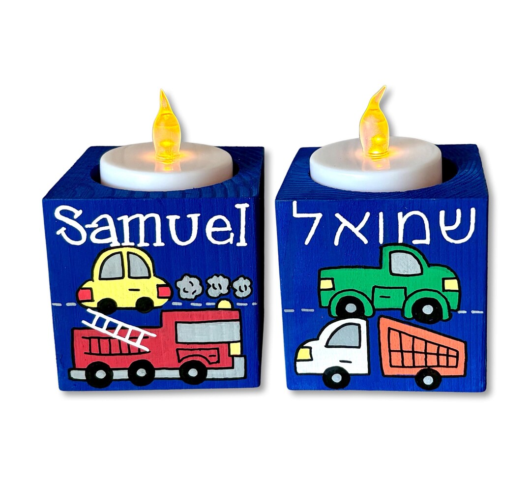 Personalized Mini Shabbat Candle Holders: Hebrew & English Names - Cars ...