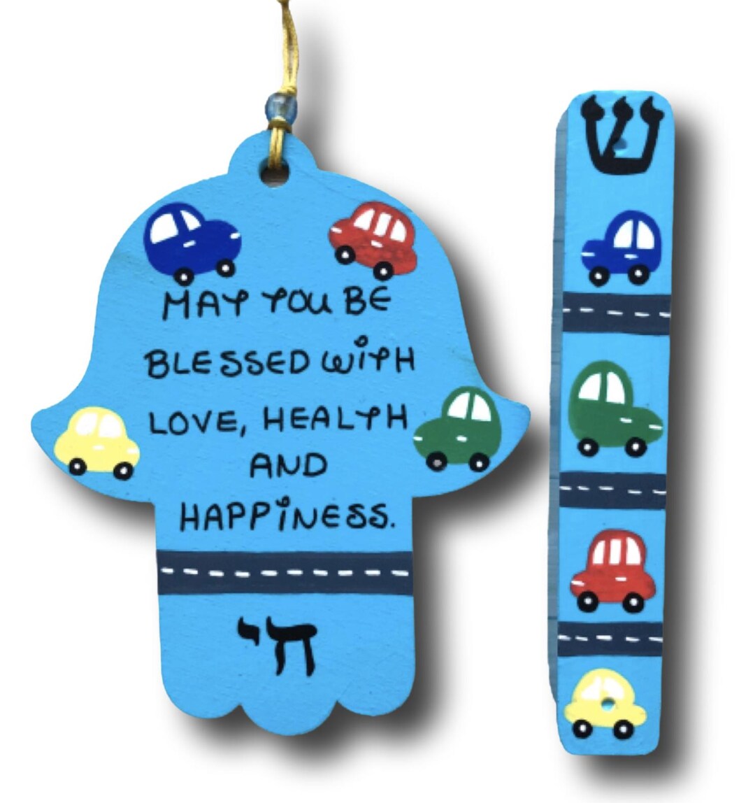 Cars Hamsa and Mezuzah Blessing Set, Jewish Baby Naming Gift, Hebrew ...