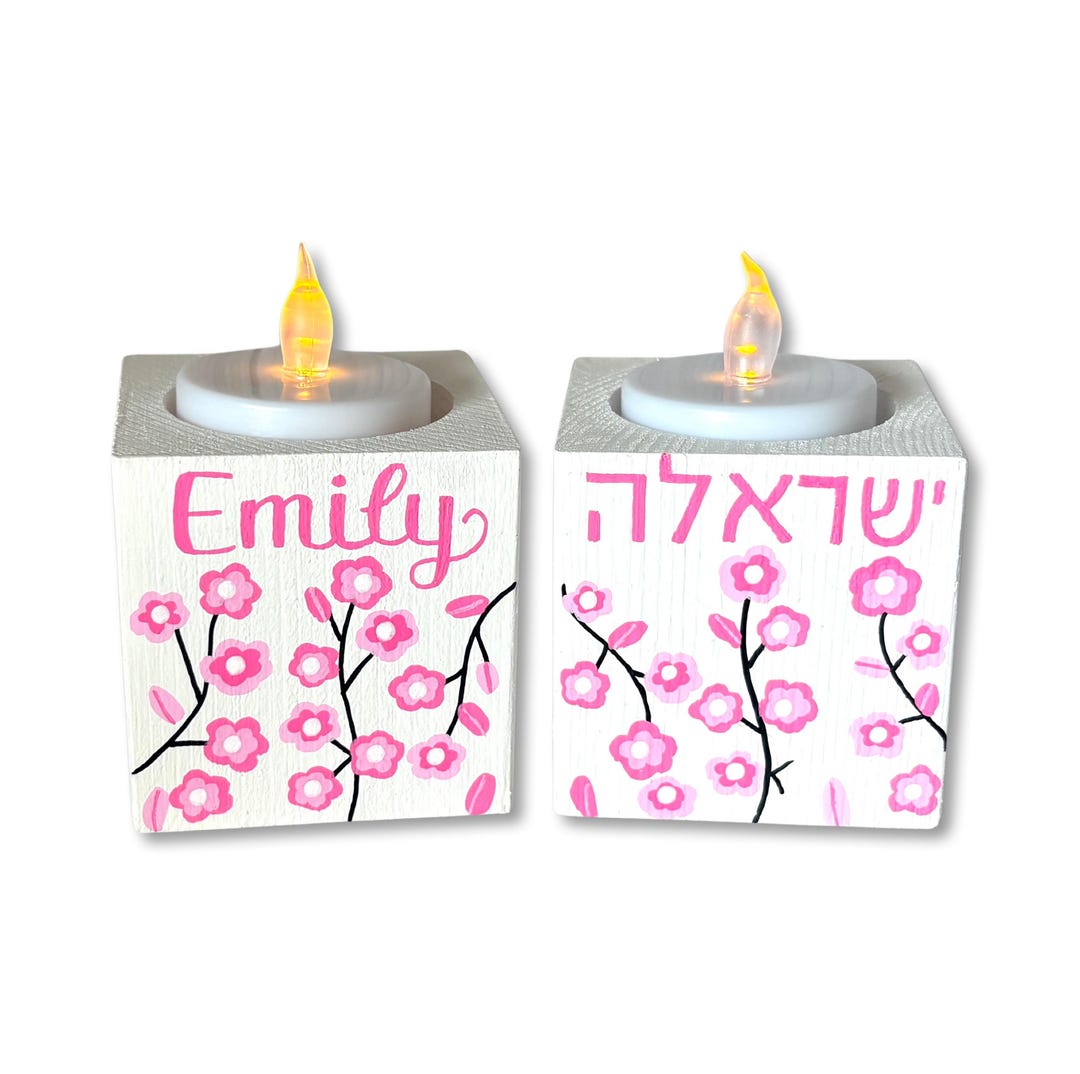 Personalized Mini Shabbat Candle Holders: Hebrew & English Names ...