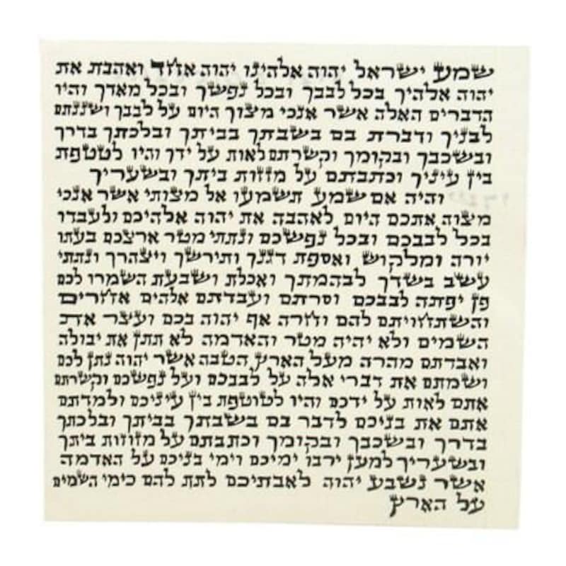 Baby Hebrew Naming Gifts - 60+ Gift Ideas for 2025